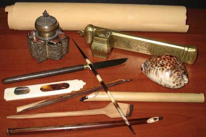 Calligraphy - Allanatolian - EN