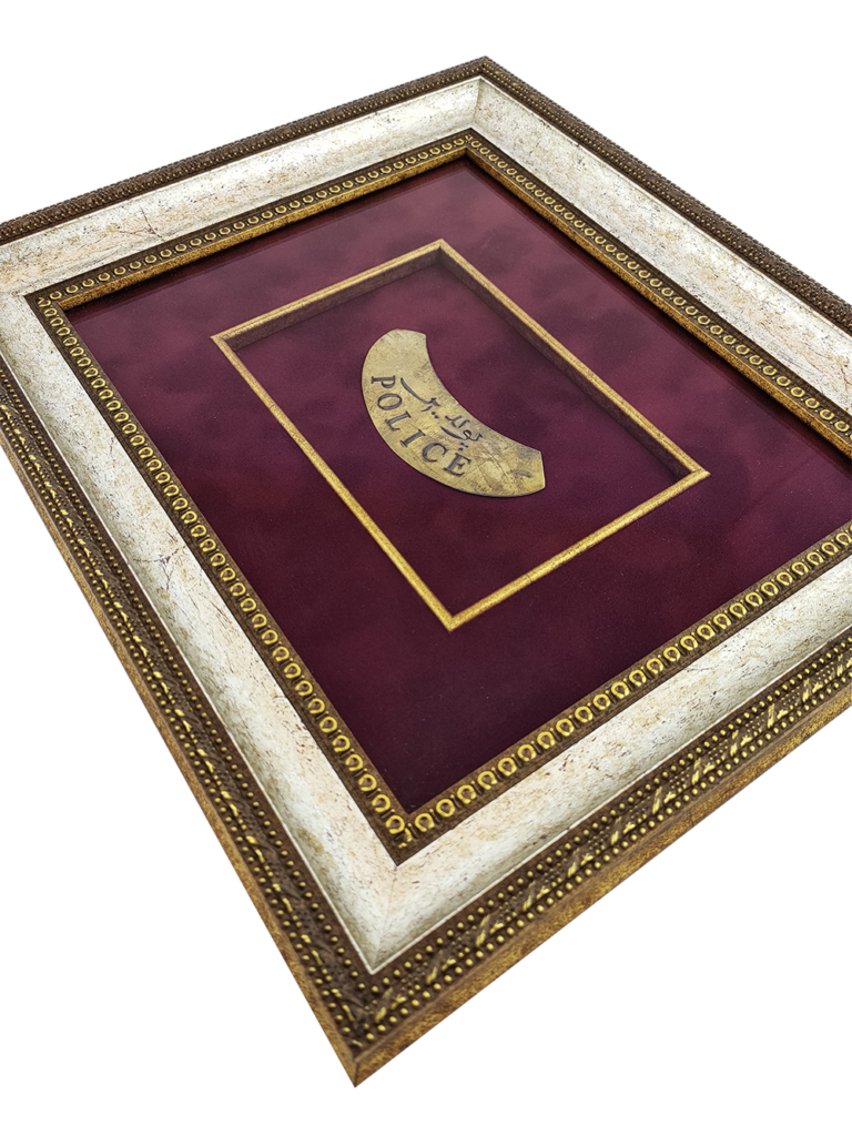Ottoman Period Police Badge - Allanatolian - EN