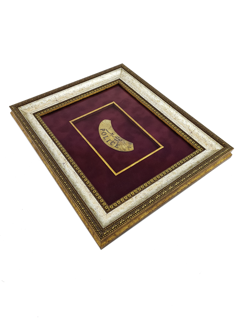 Ottoman Period Police Badge - Allanatolian - EN